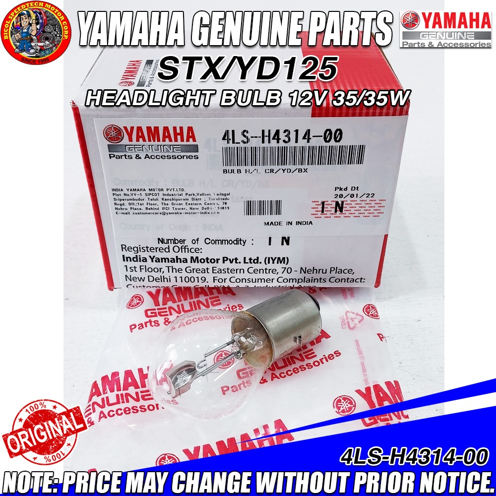 RS 100F/STX/YD 125 HEADLIGHT BULB 12V 35/35W (YGP) (GENUINE: 4LS-H4314 ...