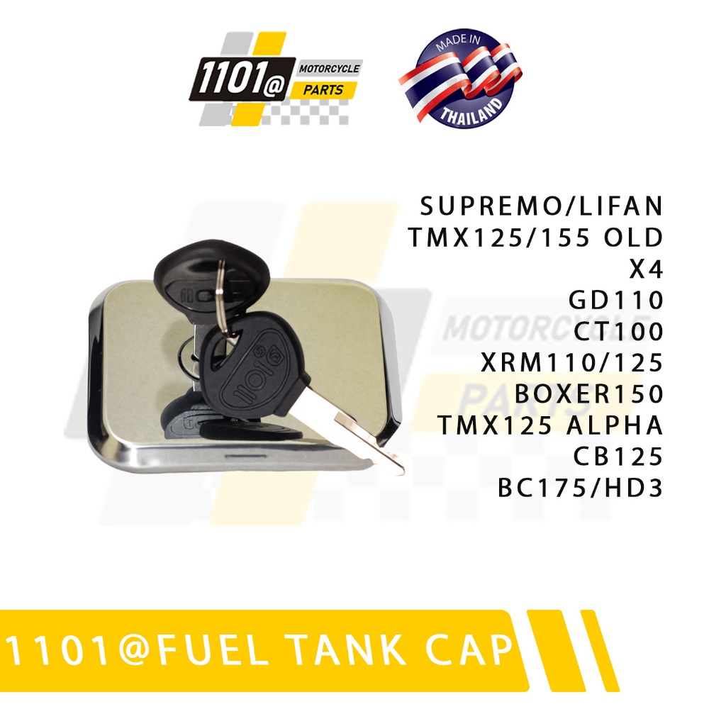 1101@MOTORCYCLE FUEL TANK CAP FUEL TANK CAP HIGH QUALITY TMX125/155 OLD ...