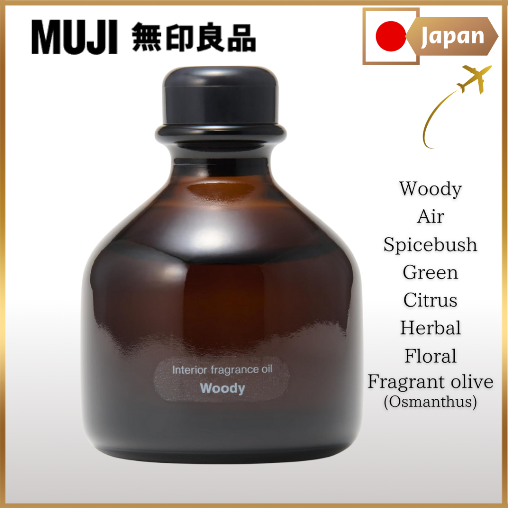 MUJI [New] Fragrance Oil Diffuser 100ml 200mL | Authentic Japan Import ...