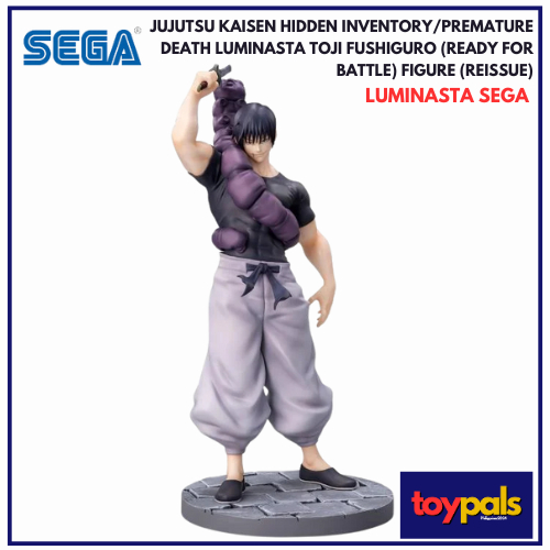 Sega Jujutsu Kaisen Hidden Inventory/Premature Death Luminasta Toji ...