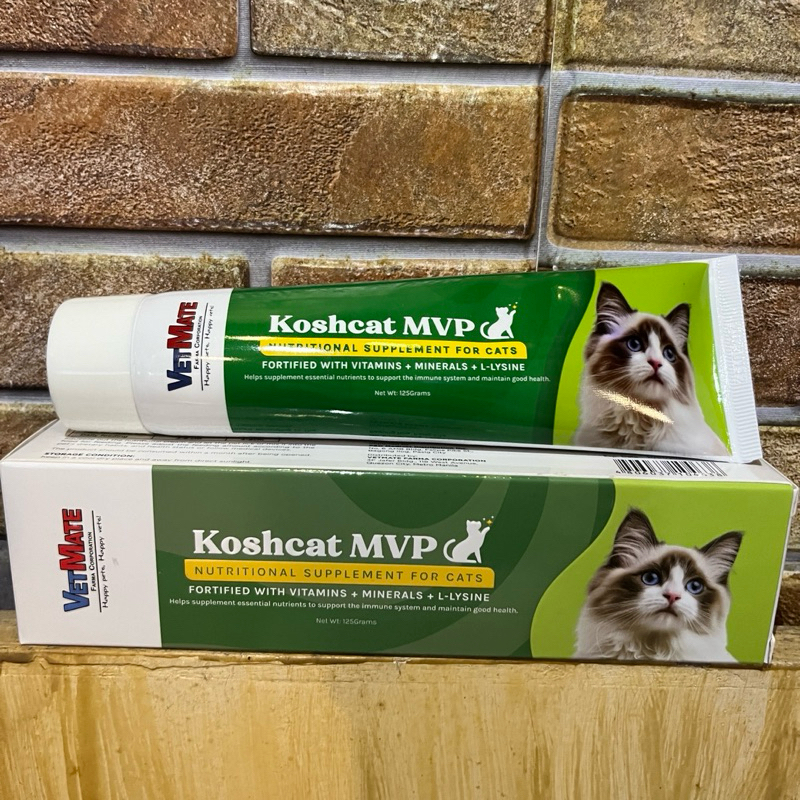 Koshcat MVP for Cats (125g) | Shopee Philippines