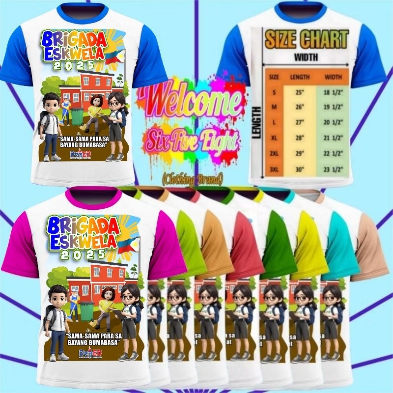 BRIGADA ESKWELA 2025(Design #9)Sublimation Regular T-shirts | Shopee ...