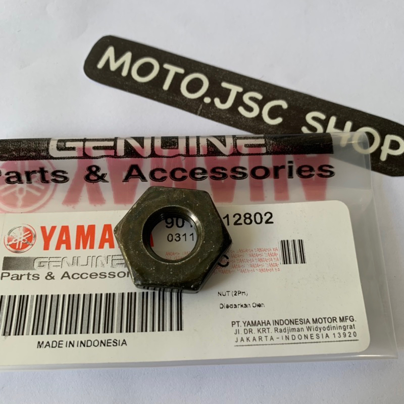 YAMAHA NMAX V1V2 AEROX V1V2 CLUTCH BELL NUT - big | Shopee Philippines