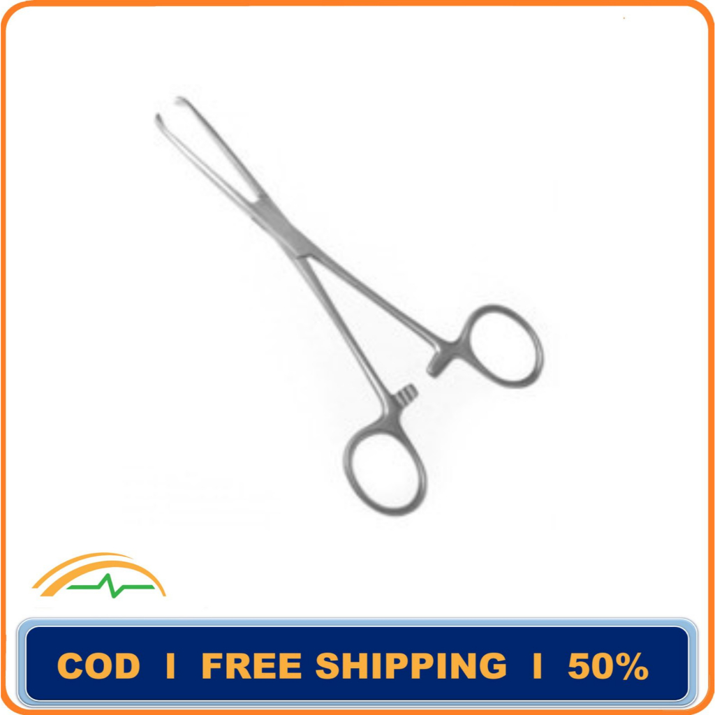 Secheron Allis Tissue Forceps 6 1/4" | Shopee Philippines