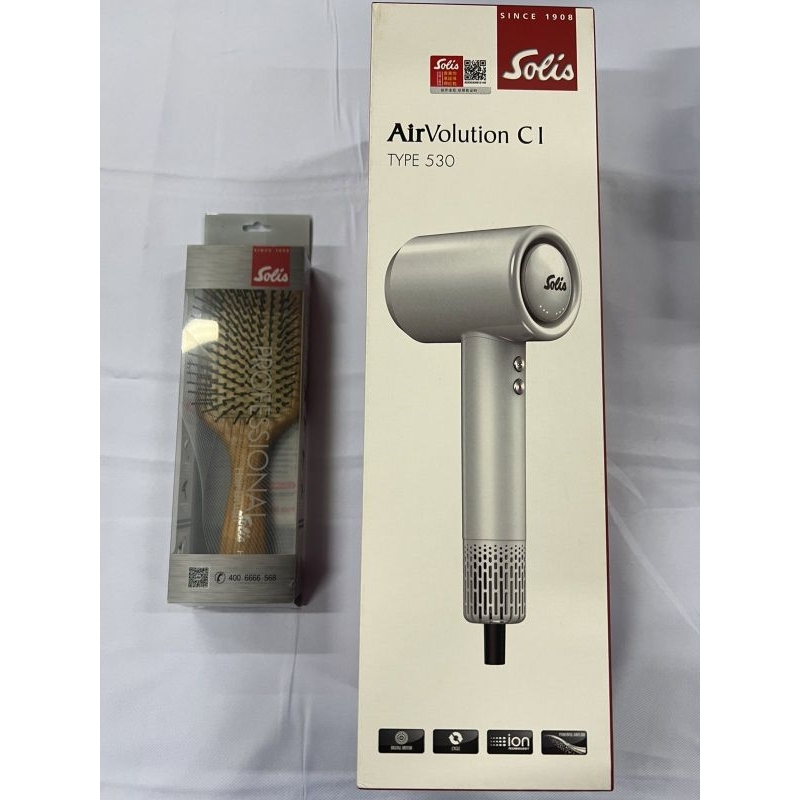 Solis AirVolution C1 Hairdryer(with Free Hair Brush) | Shopee Philippines