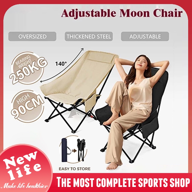 Lightweight Camping Chair Outdoor Reclining Chair Folding Beach Chair ...