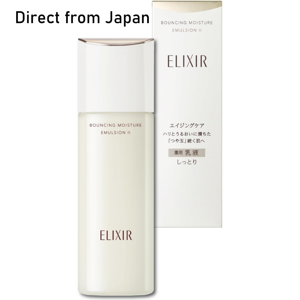 ELIXIR SUPERIEUR Lift Moist Emulsion SP 2 (Moist Type), 130 ml), Quasi-drug, Milky Lotion ...