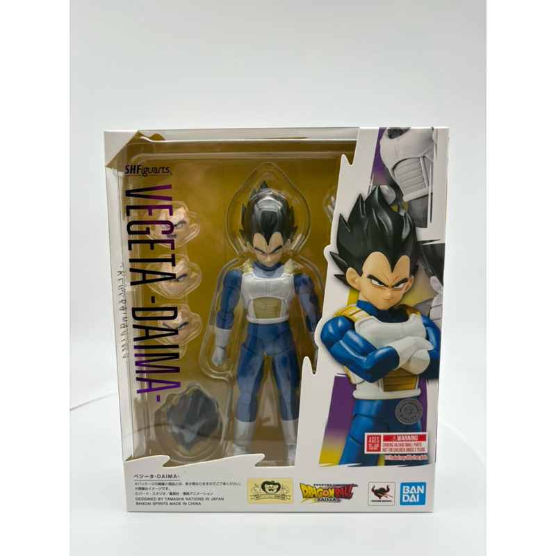 TAMASHII NATIONS S.H.Figuarts Dragon Ball DAIMA Vegeta -DAIMA- Approx ...