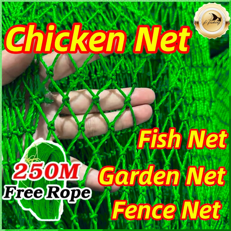 Chicken Net for Chicken Net 100 Merters 8ft Fish Net for Fishing Garden ...