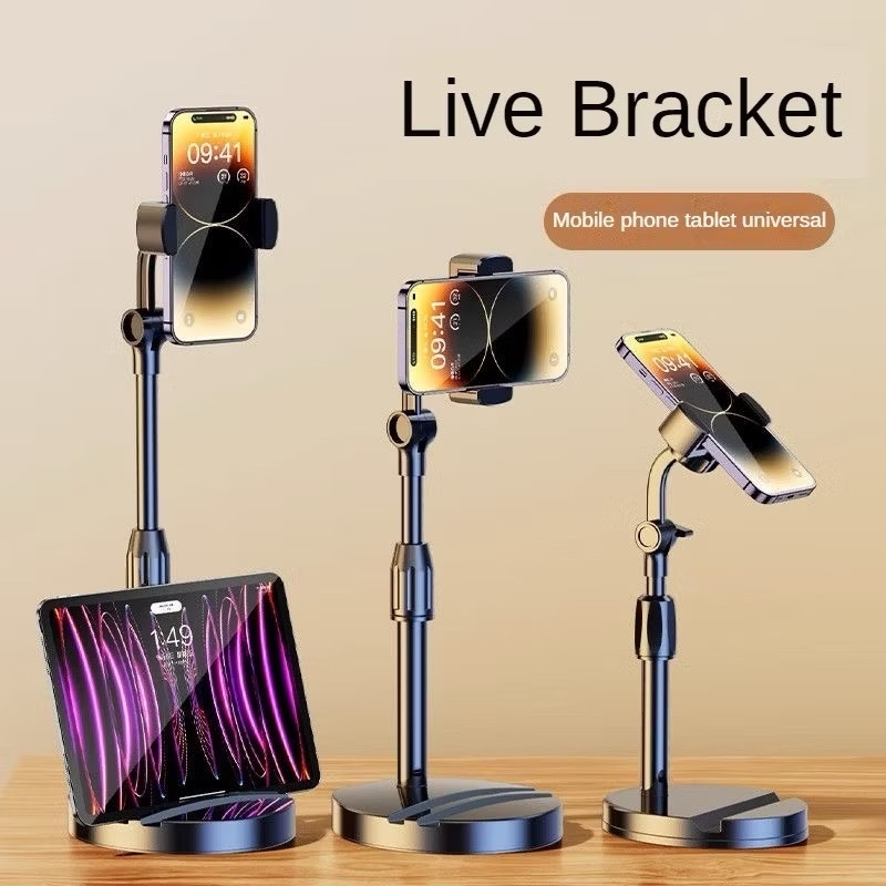 Live Broadcast Bracket Mobile Phone Holder New Lazy Desktop Bracket ...