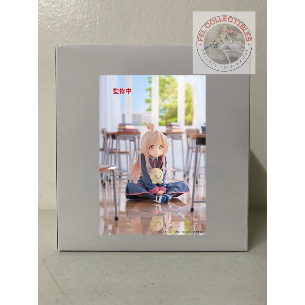 Onimai: Onii-chan wa Oshimai! - Oyama Mahiro - Desktop Cute - Seifuku ...