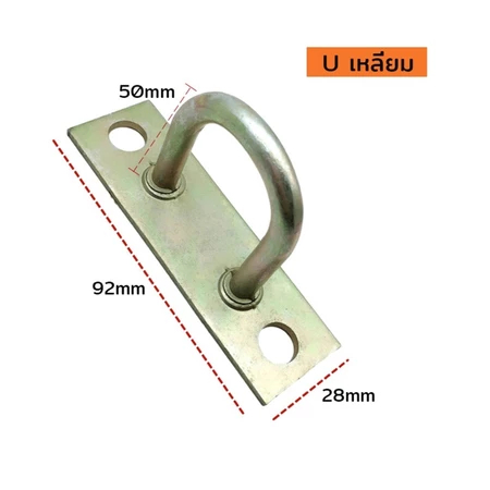 Stainless Steel Top Hook Fan Hook Household Hook Sandbags Fixed ...