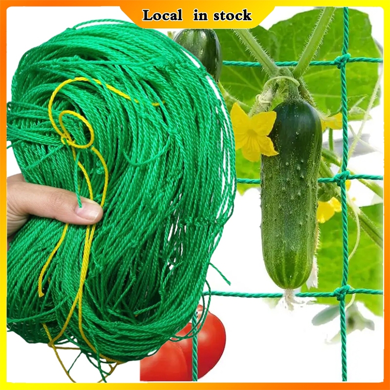 Garden Plant Climbing Net cucumber vegetables trellis Net Green Nylon ...