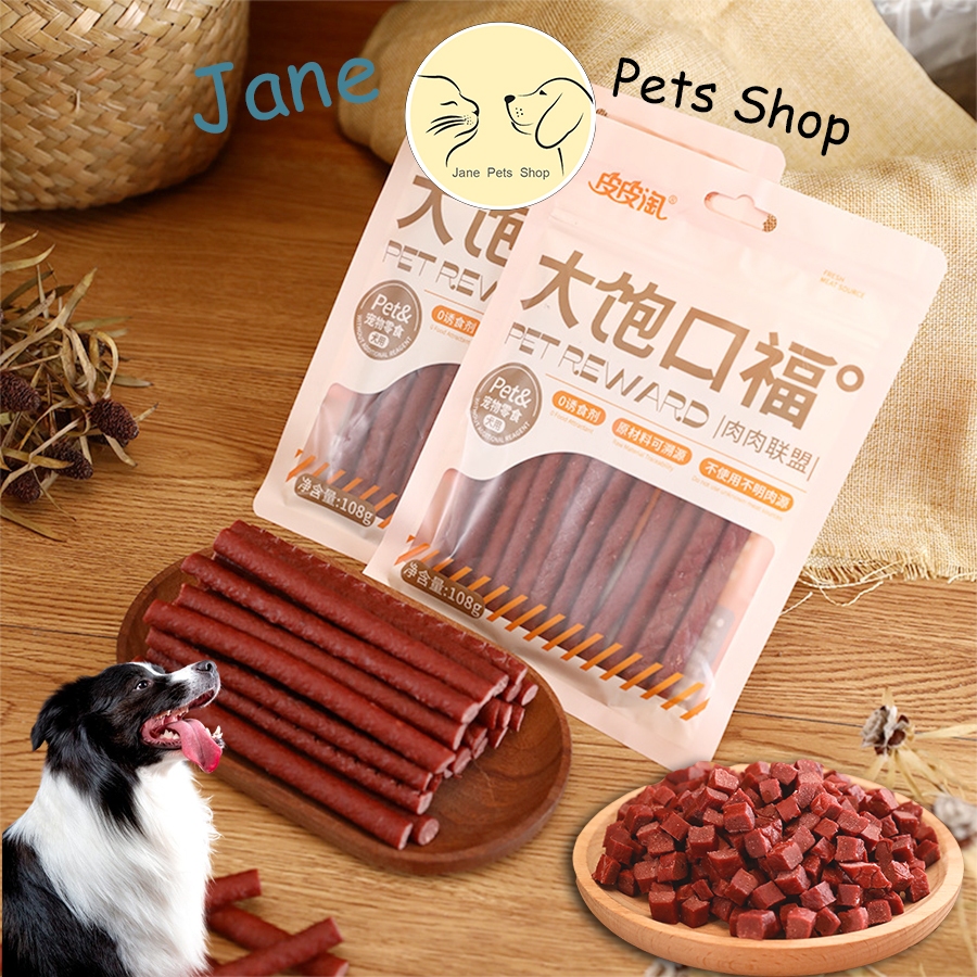 Pet Snack Pet Treats Dog Treats Beef Cube Beef Stick Dog Snack 100g ...
