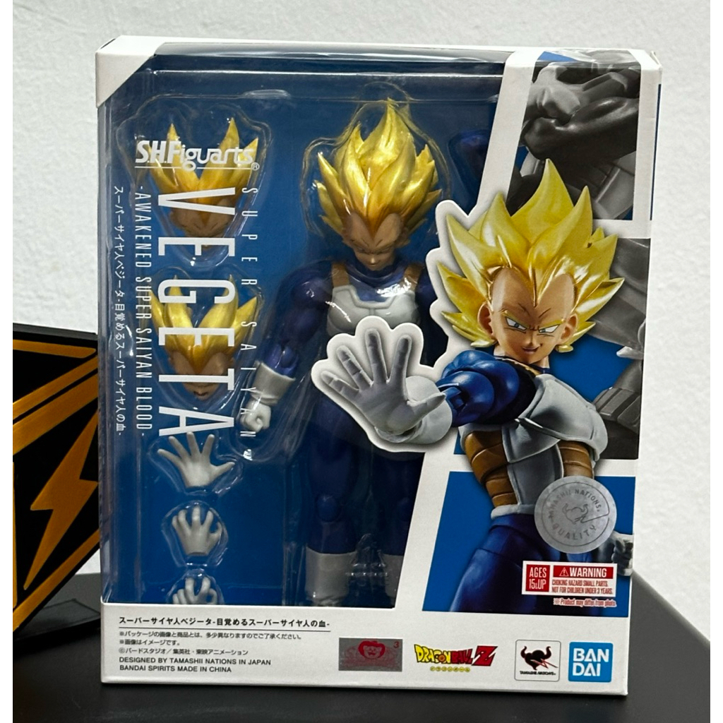 Vegeta Super Saiyan S.H.Figuarts SHF | Shopee Philippines