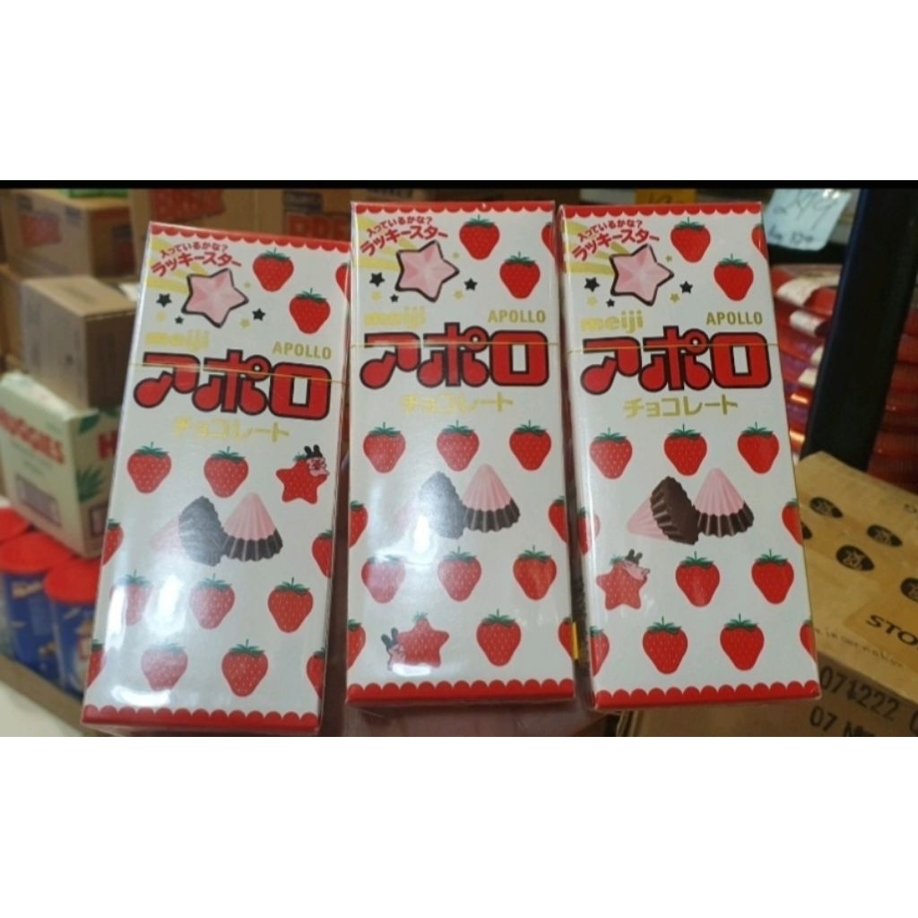 Meiji Apollo choco 46g | Shopee Philippines