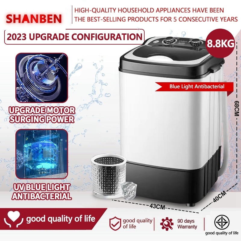 SHANBEN Electric 9/8/7/6/5KG Automatic Washing Machine Household Mini ...