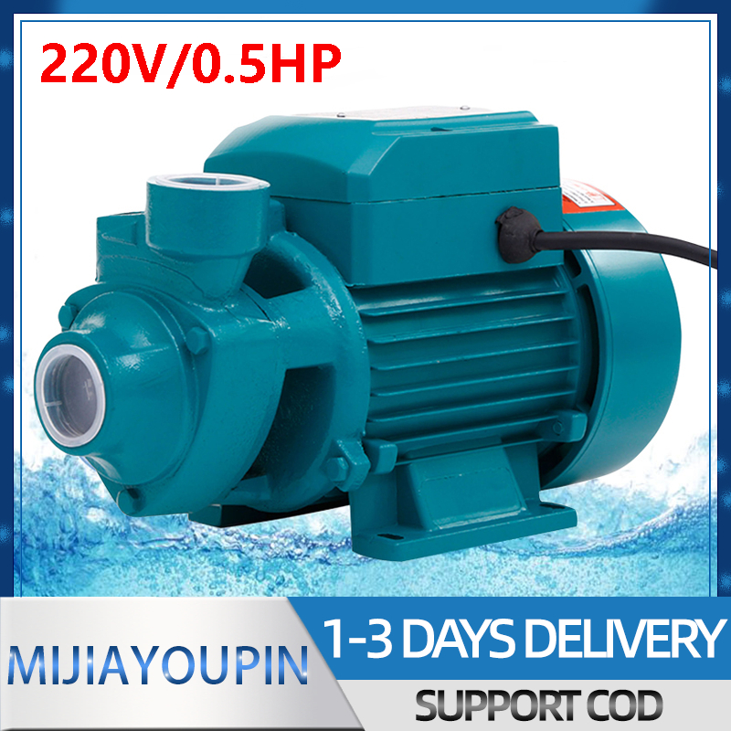 Power pump 0.5HP 1/2HPwater pump Jet pump Booster Water pump 370W 60HZ ...