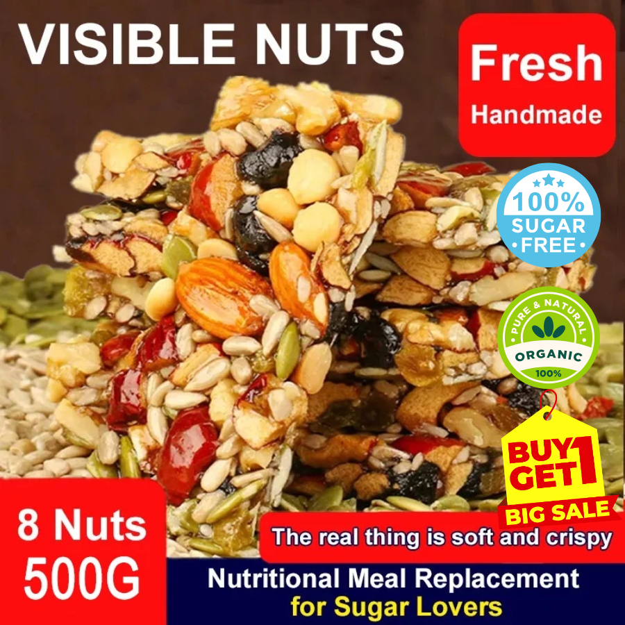 Mixed Nuts Cake 3F Food Eight Types of Nuts Pastries Fructose Jujube ...