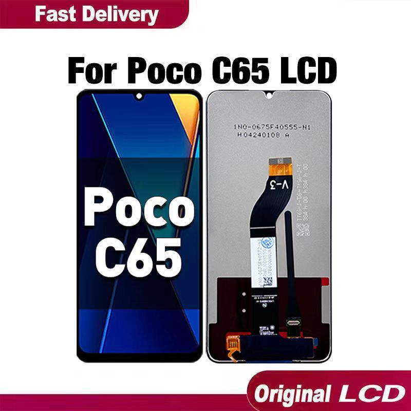 Poco C65 LCD touch screen replacement | Shopee Philippines