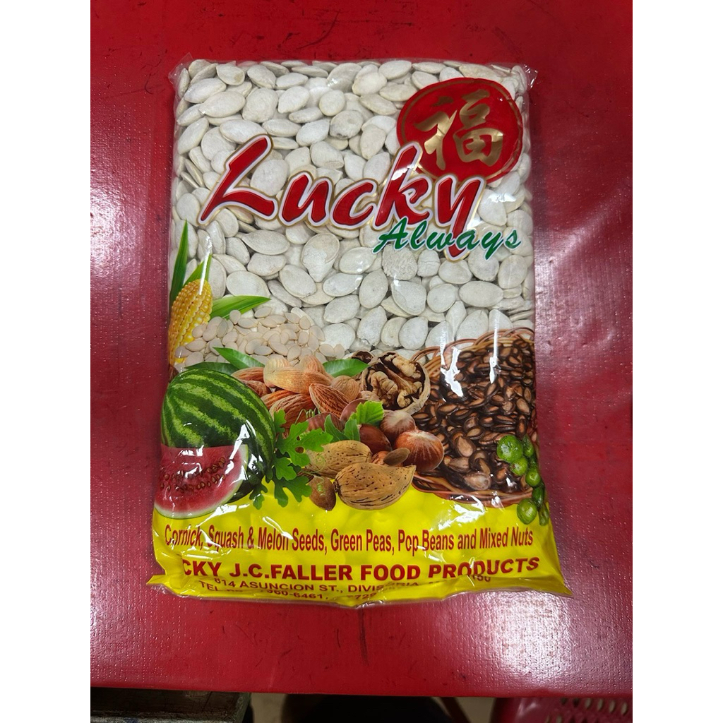 Squash Seeds 1kg Lucky Always | Shopee Philippines