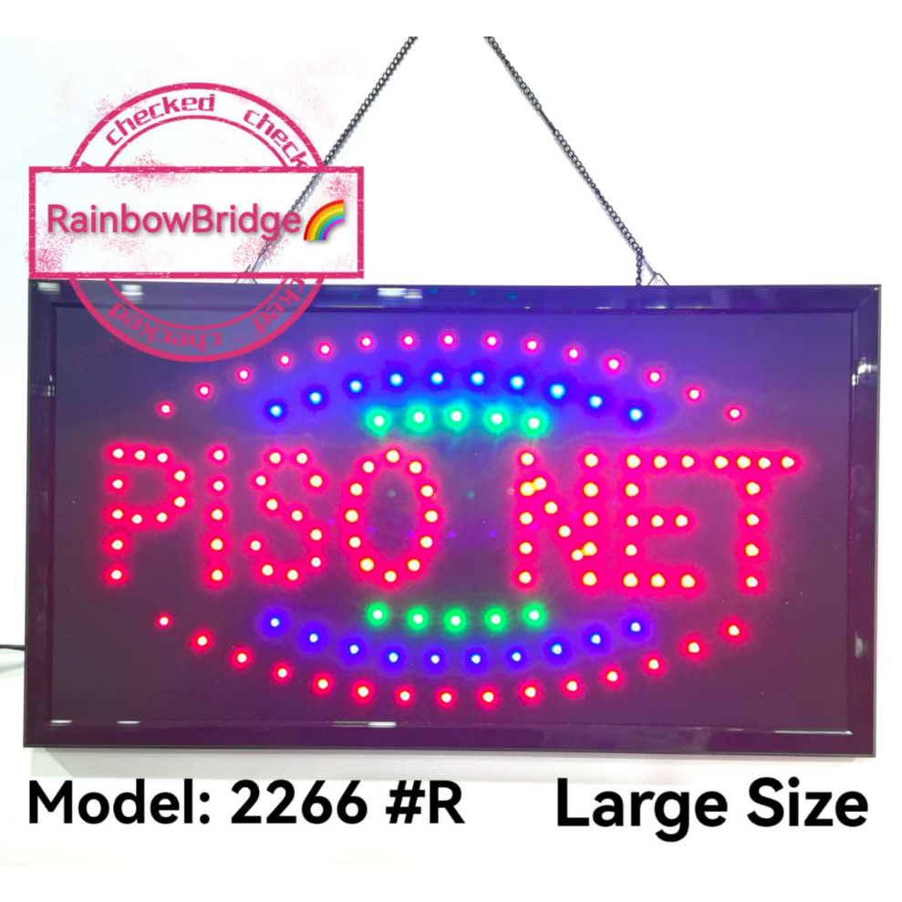 PISO NET - RAINBOW BRIDGE (New-Small-Large) #SIZE: W48cm & W60cm #663 ...