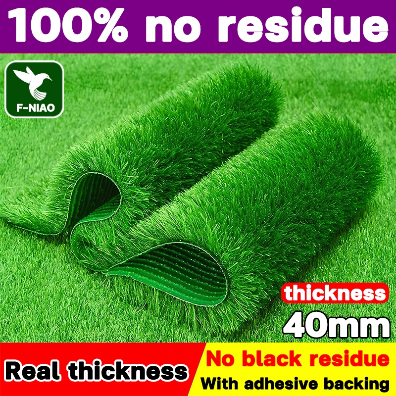 No grass or dust Artificial grass grass carpet Adhesive backing for ...