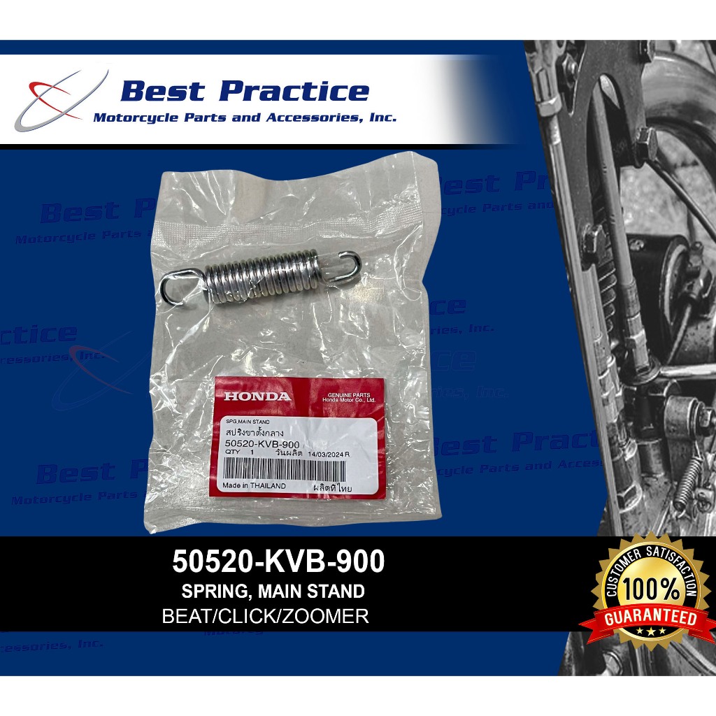 Honda Center Stand Spring Click/Beat/Airblade/ADV/PCX Genuine 50520-kvb ...