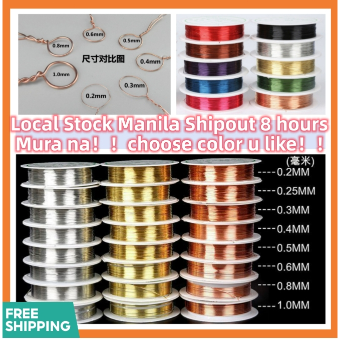 DIY accessory copper wire copper thread, metal wire wholesale 10m ...