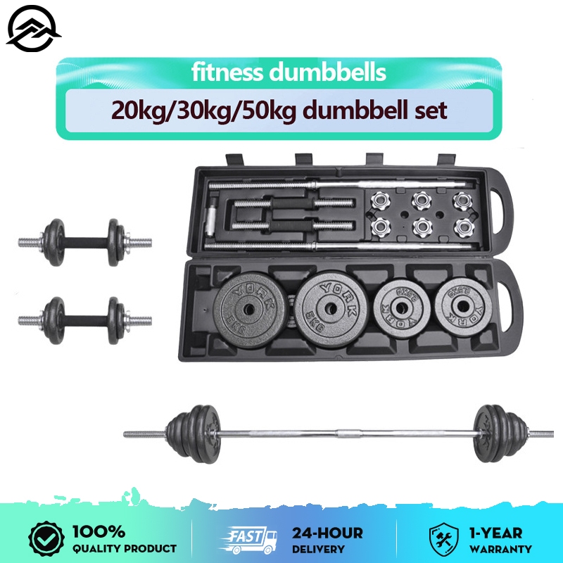 Dumbbell Set 10KG/15KG/20KG/30KG/50KG Adjustable Barbell Set Gym Equipment Fitness Equipment ...