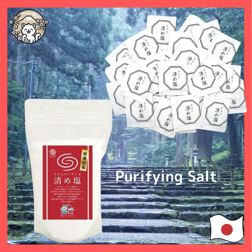 "Japanese Purifying Salt for Luck and Blessings - Stand Pack (1kg ...