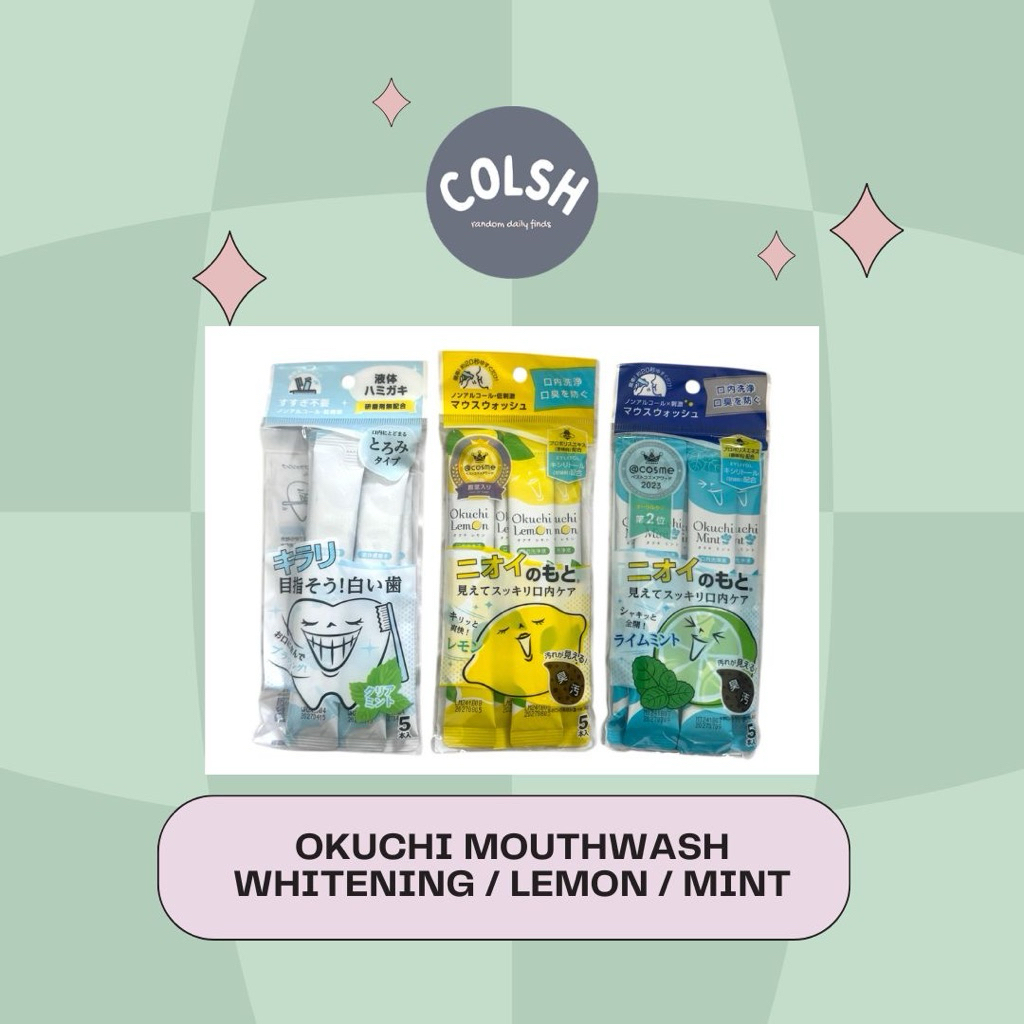 Okuchi Mouthwash (5pcs per pack) | Shopee Philippines