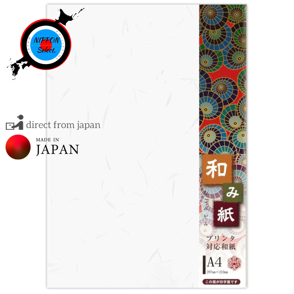 Nagatoya Paper Shop OA Japanese Paper “Nagomigami” A4 Size, Tairei ...