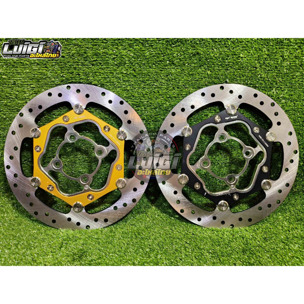 MAX SPEED CNC 260MM ROTOR DISC / CNC FLOATING BIG DISC PLATE 4 HOLES ...
