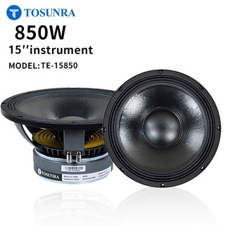 TOSUNRA TE-12/10/15/400W/600W/850W/1000W Dual magnet speaker 12 inches ...