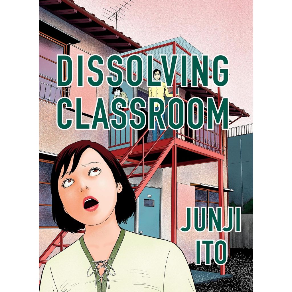 Dissolving Classroom, Collector's Edition (Hardcover) By Junji Ito | Shopee Philippines