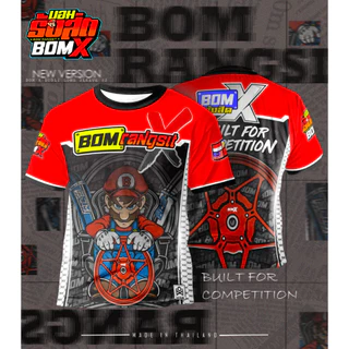 BomRangsit.Mall, Online Shop | Shopee Philippines