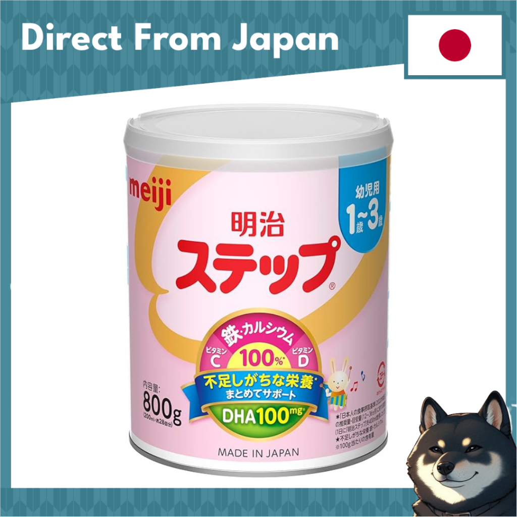 Meiji Japan Step 1-3 years with DHA best selling baby formula milk in ...