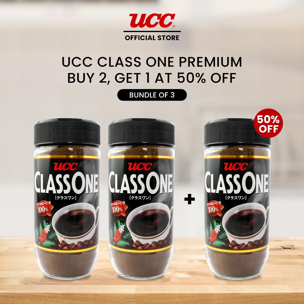 UCC Class One Premium Buy 2, Get 1 at 50% Off (Bundle of 3) | Shopee ...