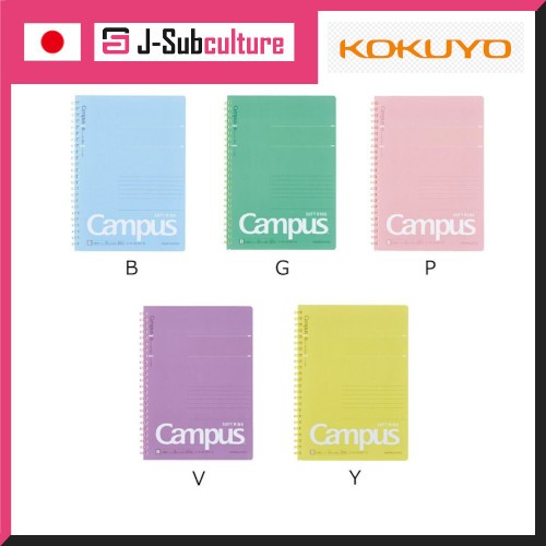 Kokuyo Campus Soft Ring Dot A5 SU-S131BT[Direct from Japan] | Shopee Philippines