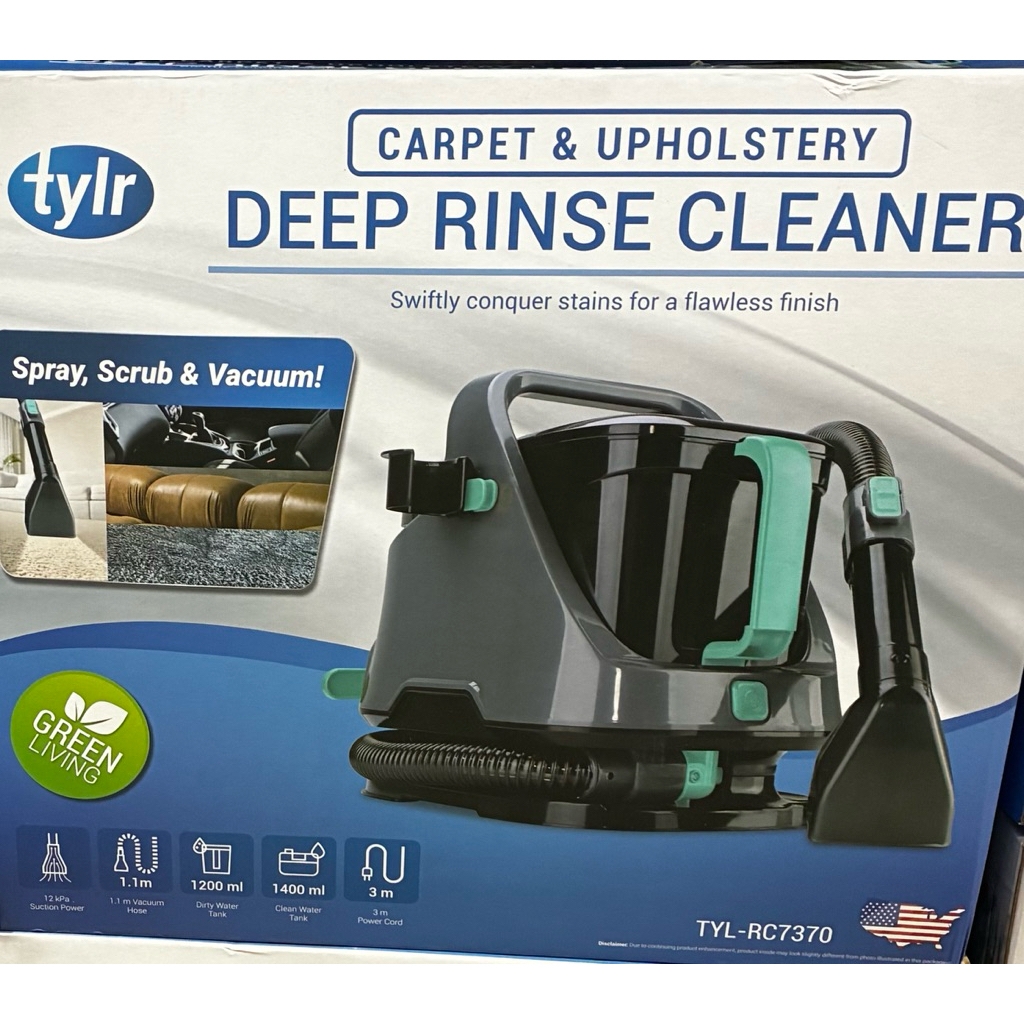 Tylr Carpet and Upholstery Deep Rinse Cleaner | Shopee Philippines