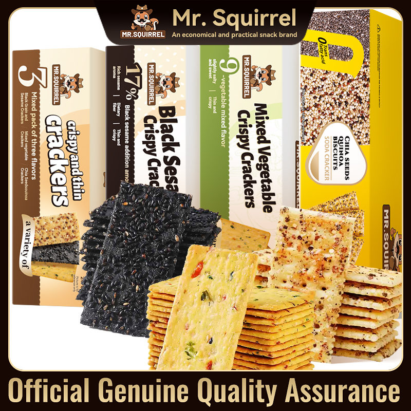 Mr. Squirrel Chocolate stick graham crackers assorted Chia Seed ...