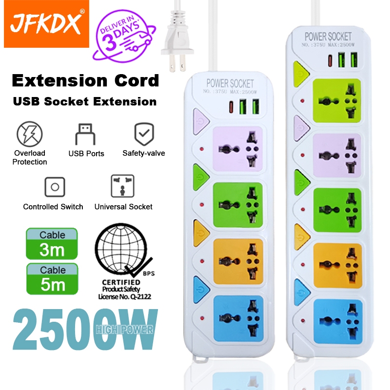 [Freebies] 3M/5M Extension Outlet With USB Extension Socket Extension ...