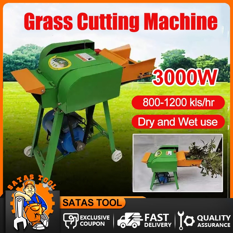 Grass Cutting Machine Wet Dry Household Horizontal Guillotine Chaff ...