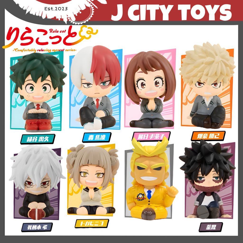 My Hero Academia Rela Cot Sitting Figure Shoto Dabi Deku Bakugo Ochoco ...