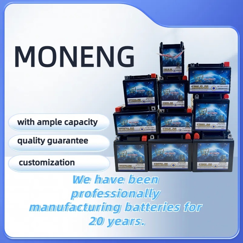 MOTORCYCLE MO NENG BATTERY 12N3L/YTX4L/12N5L/YTX5A/12N6.5L/YTX7A ...