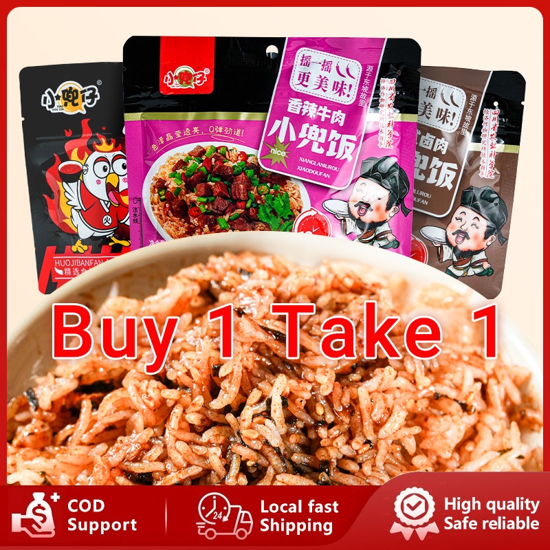 10 Bags Self Heating Rice Meal Instant Fried Rice Fast Food Rice Meal ...