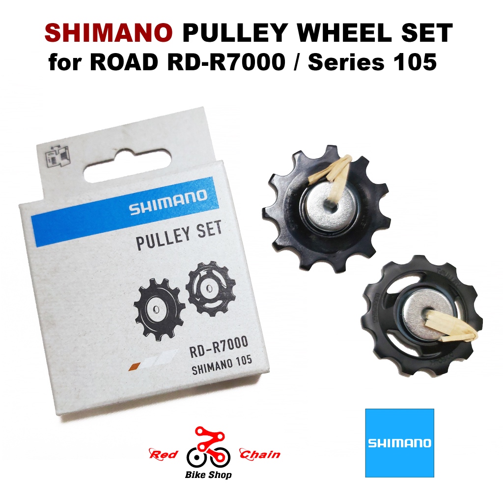 SHIMANO Pulley Wheel Set for ROAD RD-R7000 Series 105 (Original ...