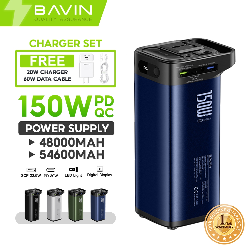 BAVIN PC021 48000mah/54600mAh 150W Portable Power Supply Powerbank 22 ...