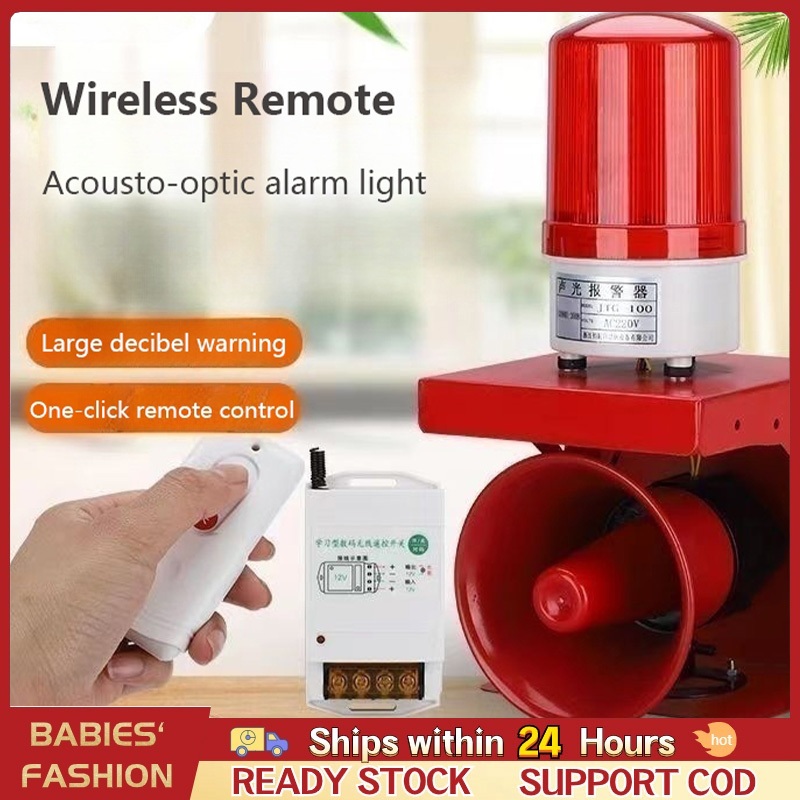 Industrial Sound and Light Alarm Siren Horn 120dB Red Warning Light for ...